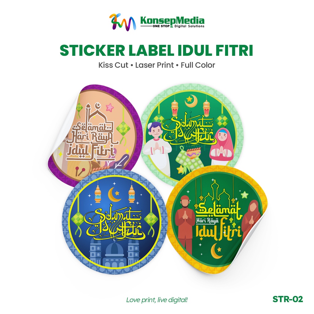 Eid Al-Fitr Label Sticker Set | Eid Cake Jar Sticker | Str-02 | Shopee ...