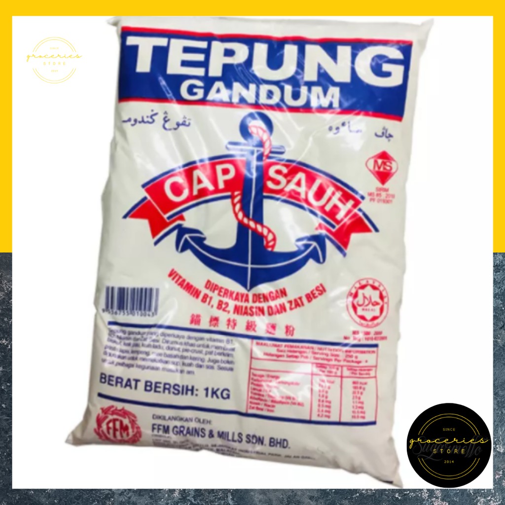 Tepung Gandum Cap Sauh (Anchor Wheat Flour) 1kg - OUT OF | Shopee Singapore