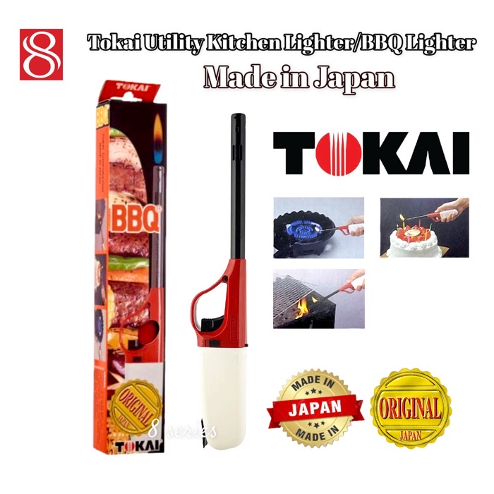 Tokai Utility Kitchen Lighter / BBQ Lighter /made in Japan | Shopee ...