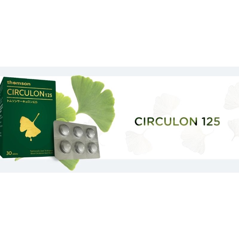 Thomson Circulon 125 30 tablets Exp.Nov 25 | Shopee Singapore