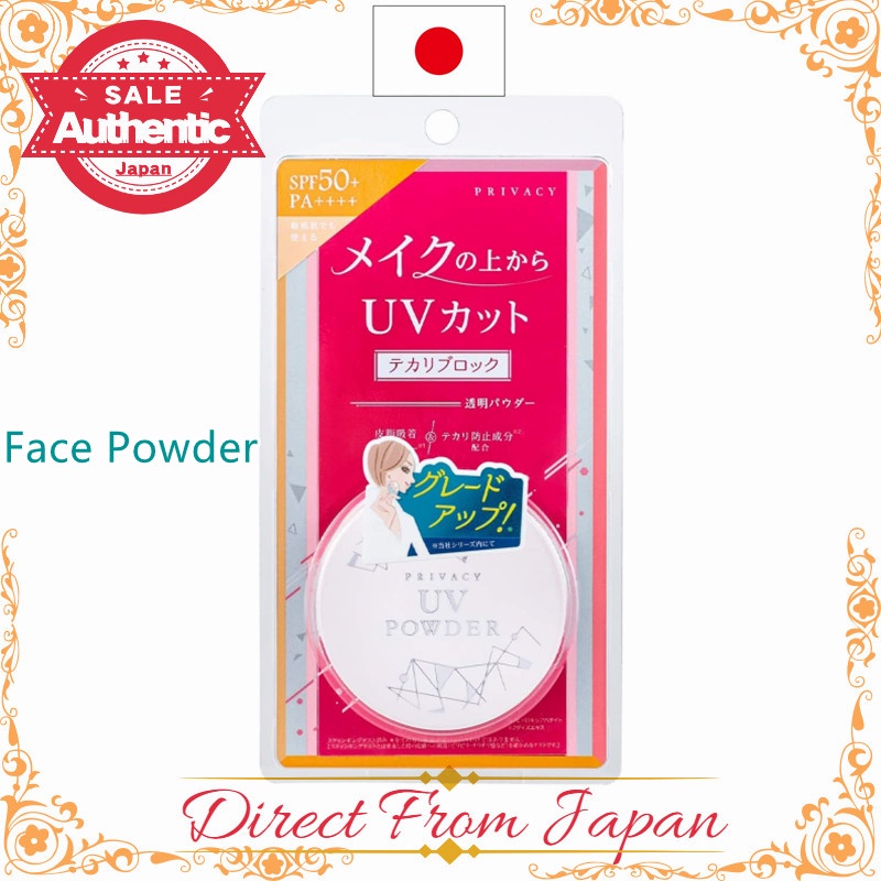 【Direct from Japan】New KOKURYUDO Privacy UV Face Powder SPF50+ PA++++ 3 ...