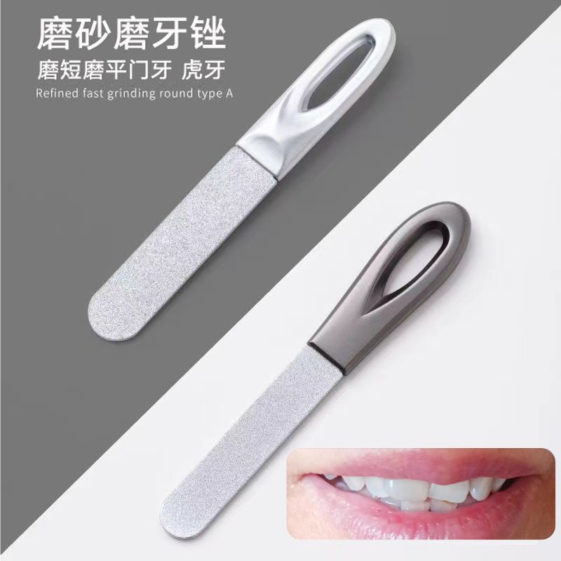 Artifact adults molar teeth tool machine grinding teeth grinding short ...