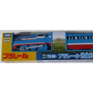 Genuine TAKARA TOMY TS-20 Plarail Toy Train Streamline Thomas NEW ...