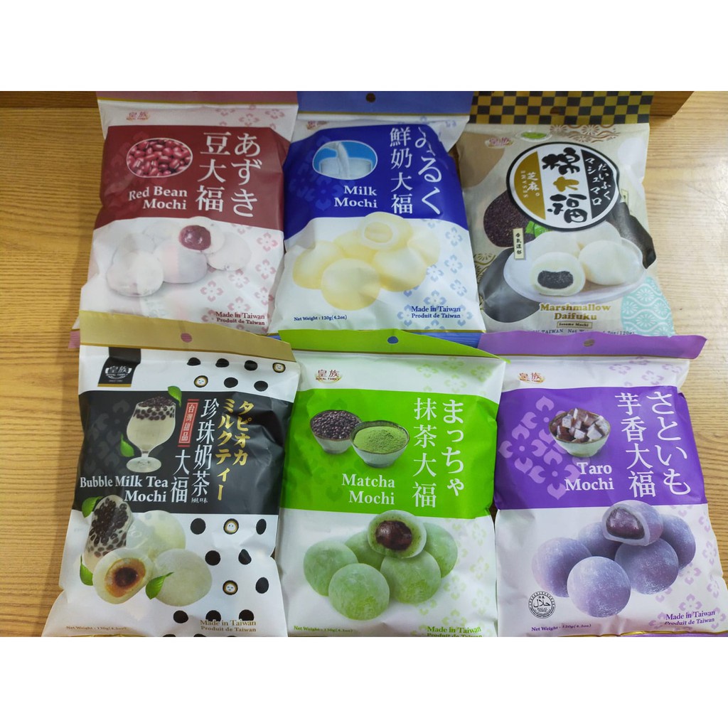 Taiwan Popular Influencer Mochi Royal Family Mochi 6 Flavors Optional ...