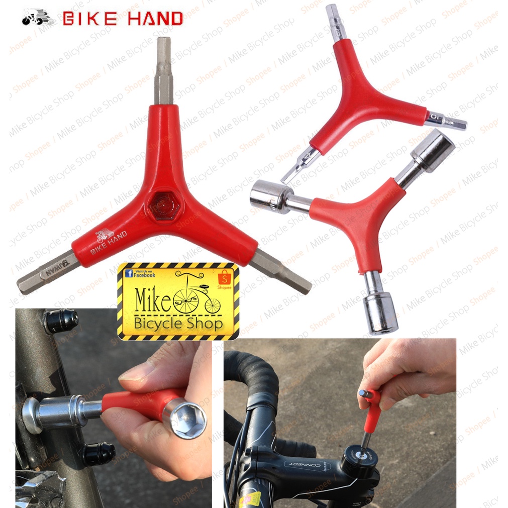 BIKEHAND Y Shape Allen Key Allen Wrench Hexagon Bike Hand Wrench ...