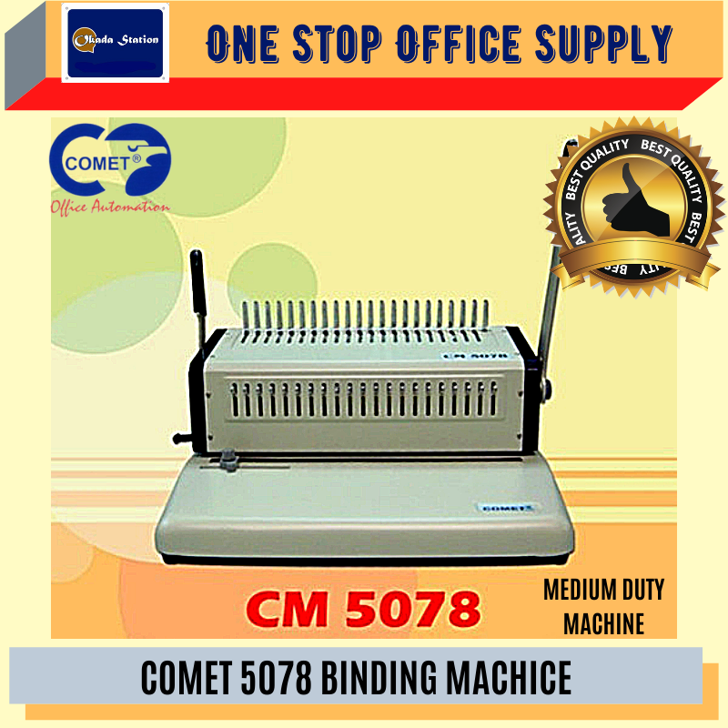 COMET CM-5078 Heavy Duty Binding Machine / Comb Binding Machine / Heavy Duty Binder / Office ...
