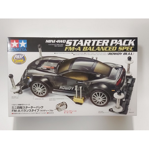 [Japan] Tamiya Mini 4WD All Model: 95466 / 18706 / 18714 / 95574 ...