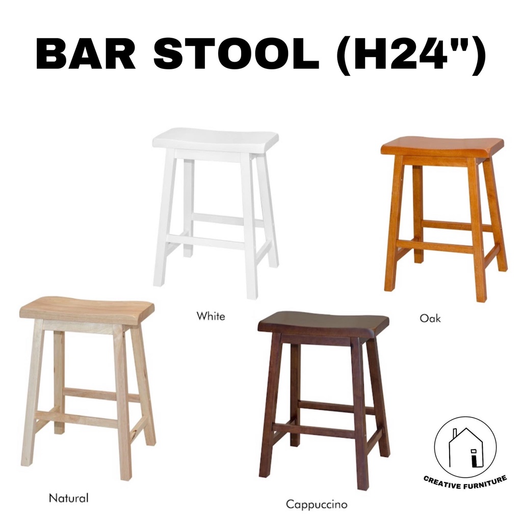 CALIFORNIA(H24") Solidwood Bar Stool Wooden Stool Chair Stool Seat ...