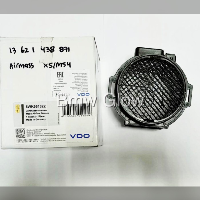 MASS AIRFLOW SENSOR BMW E39 X5 3000CC 13621438871 VDO SWK96132 | Shopee ...