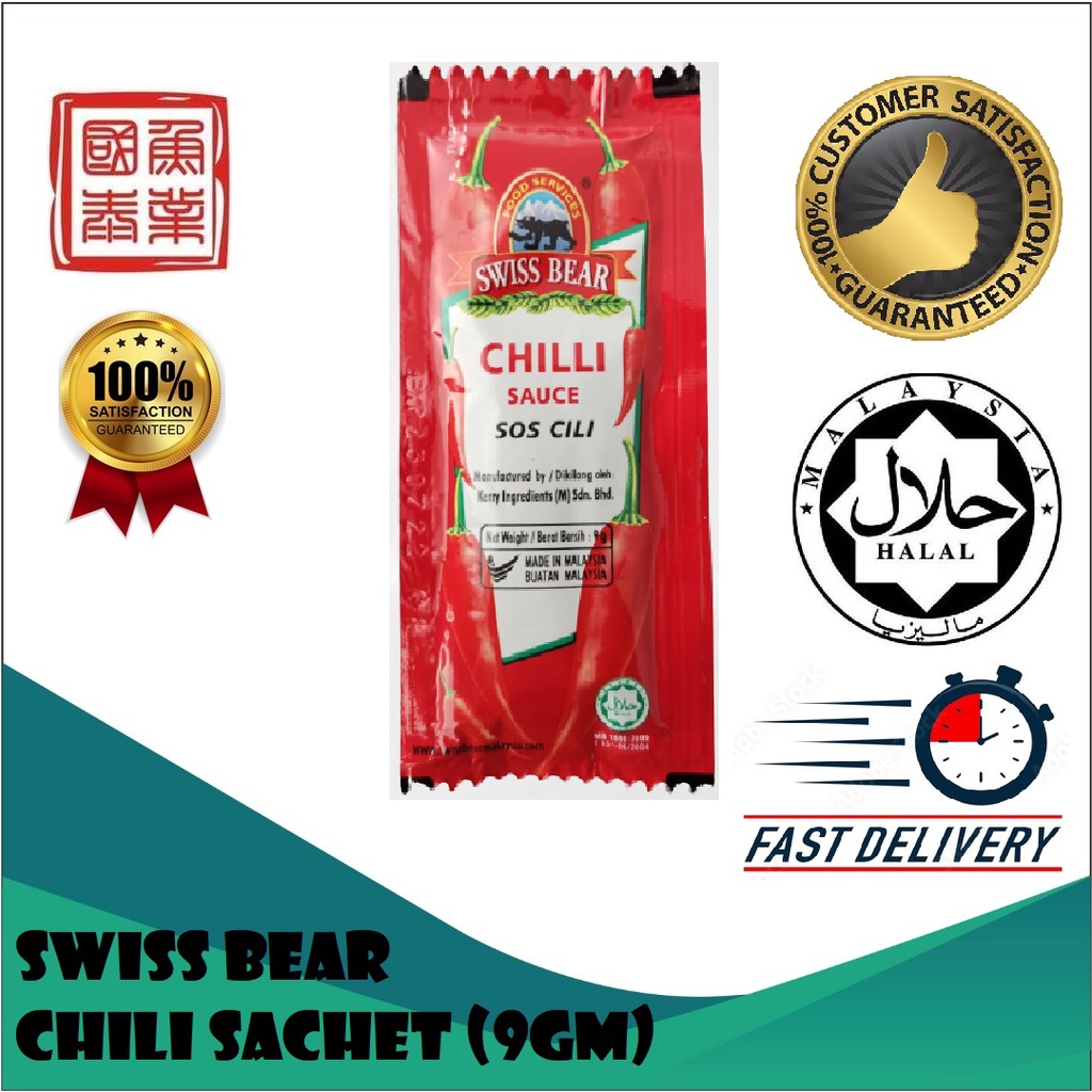 Swiss Bear Chilli Sauce Sachet 9g(50pcs)Cili Sos Peket Kecil For ...