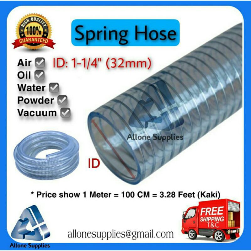 1 1/4''(32mm) Spring Hose [1meter] ,Vacuum Hose, Water Hose, Air Hose ...