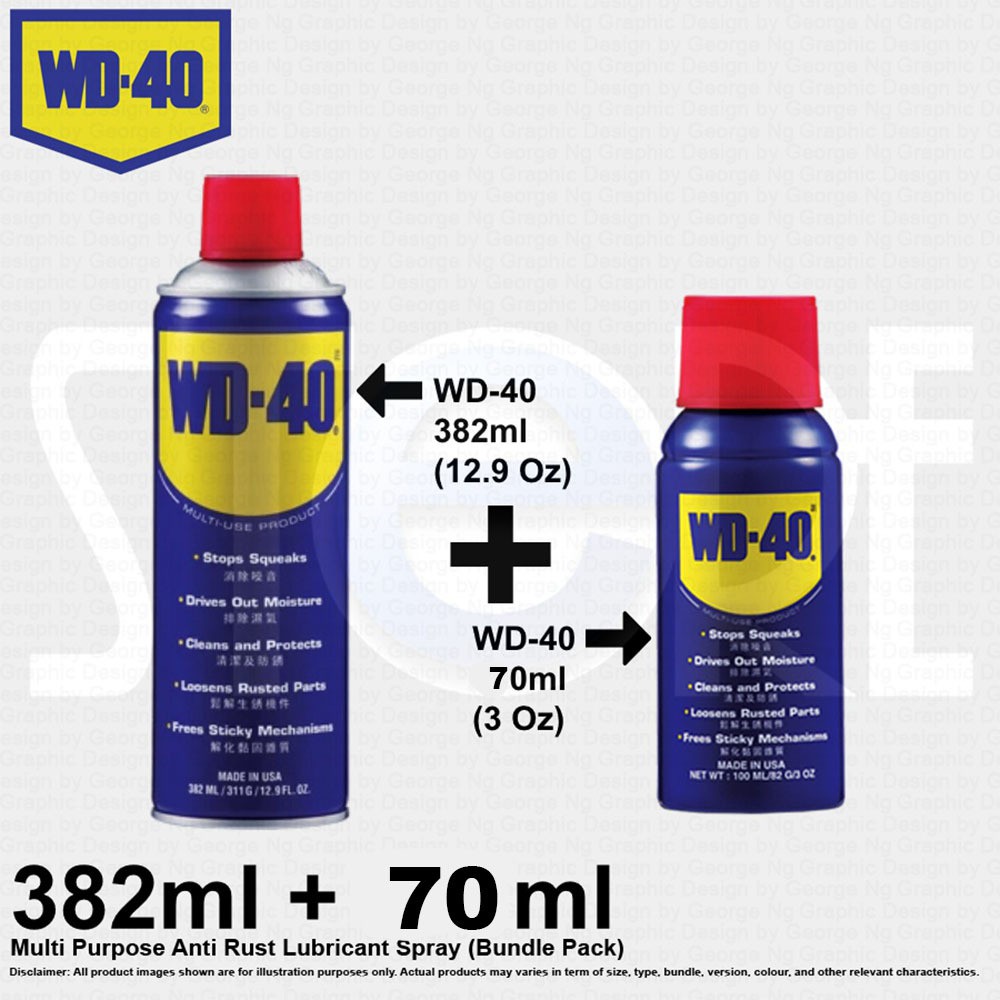(Bundle Pack) WD40/WD-40 Multi Purpose Anti Rust Lubricant Spray 382ML ...