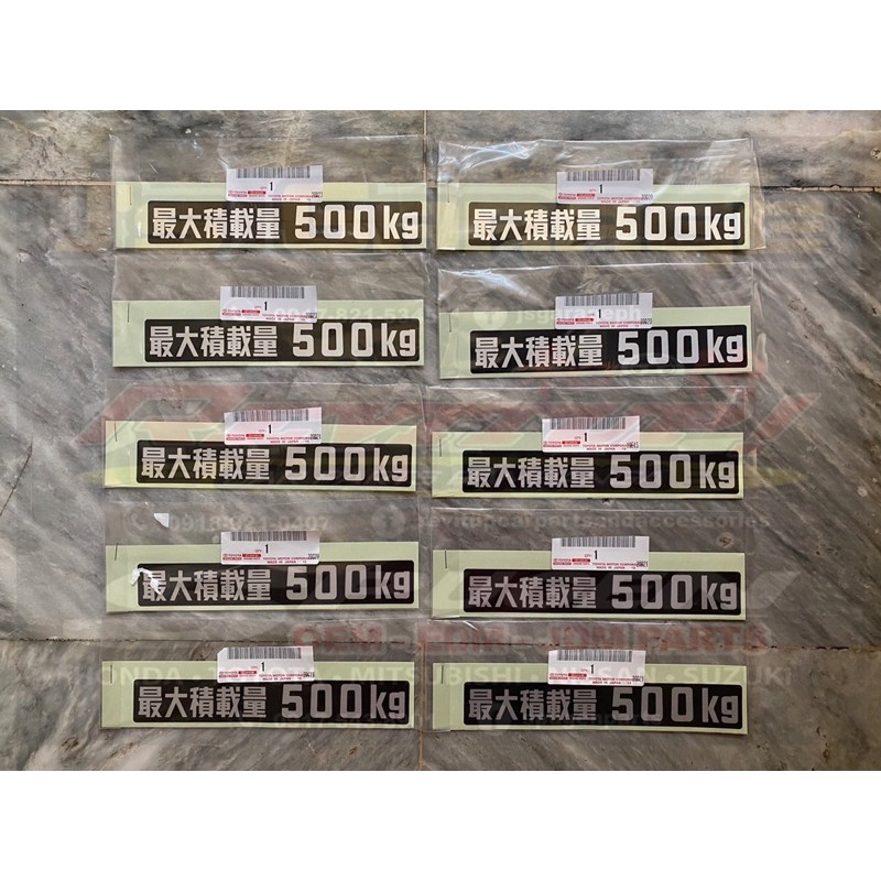Bnew Orig Toyota Hilux jdm maximum capacity 500kg label | Shopee Singapore