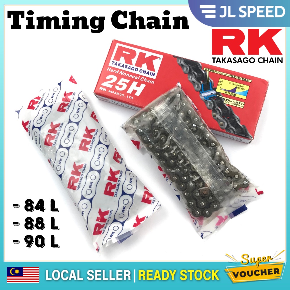 RK TIMING CHAIN EX5 DREAM HIGH POWER CLASS 1 84L / 88L / 90L | Shopee ...