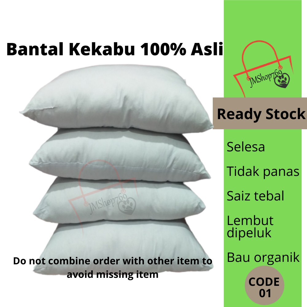 Bantal Dewasa Kekabu Tradisional 100% Organic Natural Kapok Tree Cotton Pillow Organic Smell 18 ...