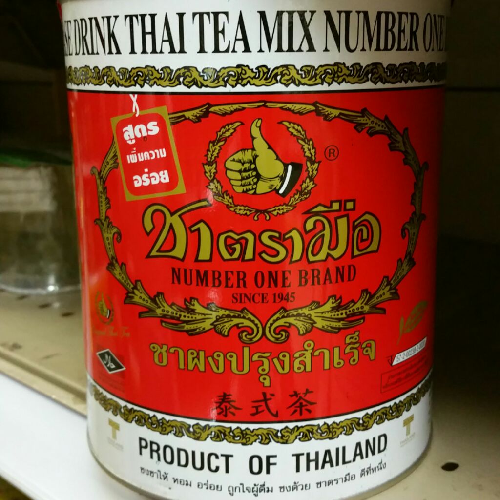 Thailand Number One Brand Thai Tea Mix | Shopee Singapore