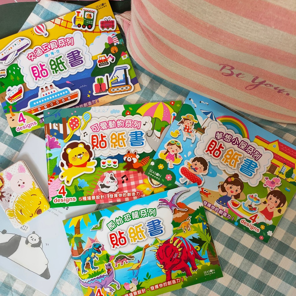 25K Sticker Book Dinosaur Transportation Animals Preschool-Age Teaching ...