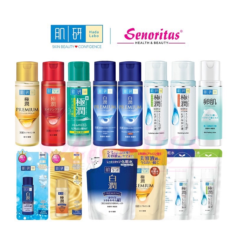 HADA LABO Hydration Lotion 170ml/30ml | Shopee Singapore