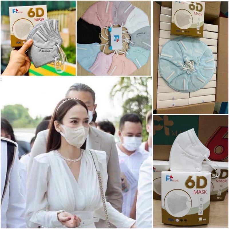 !!️PT Mask 6D Mass Lanyard Popular From All Over The City Celebrity Put ...