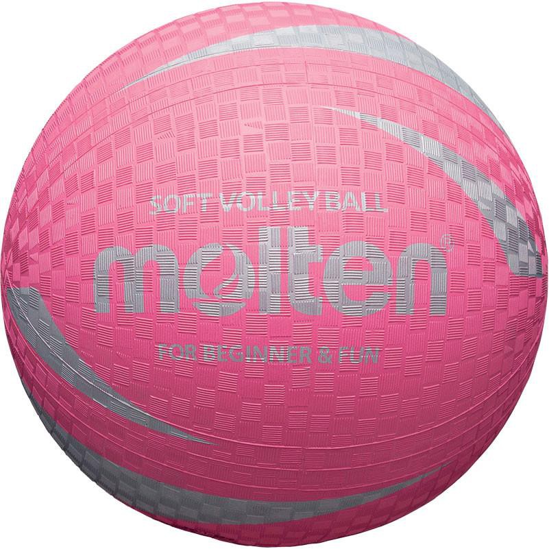 Molten SV2 Soft Volleyball- Playground Ball | Shopee Singapore