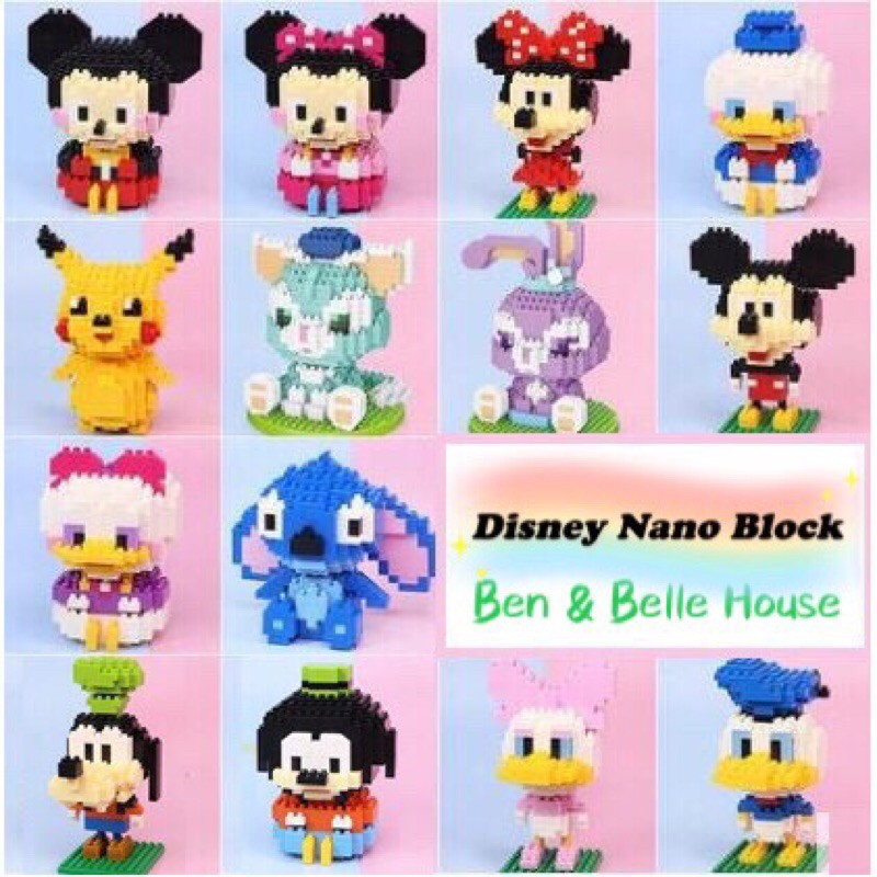 Nano block building block cartoon toys Gift ideas Building Blocks Small ...