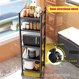 Upgraded Movable Metal Storage Rack Shelf / Kitchen Rack Slit Rack ...