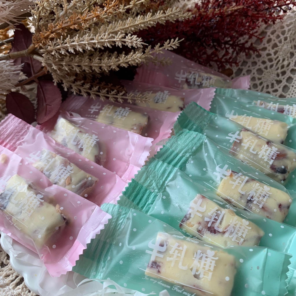 Nougat - 200g/packet (Original Flavour, Matcha, Flavour, Chocolate ...