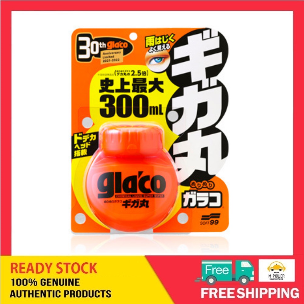 SOFT 99 GLACO Roll On Extra Large Rain Repellent - 300ml | Shopee Singapore