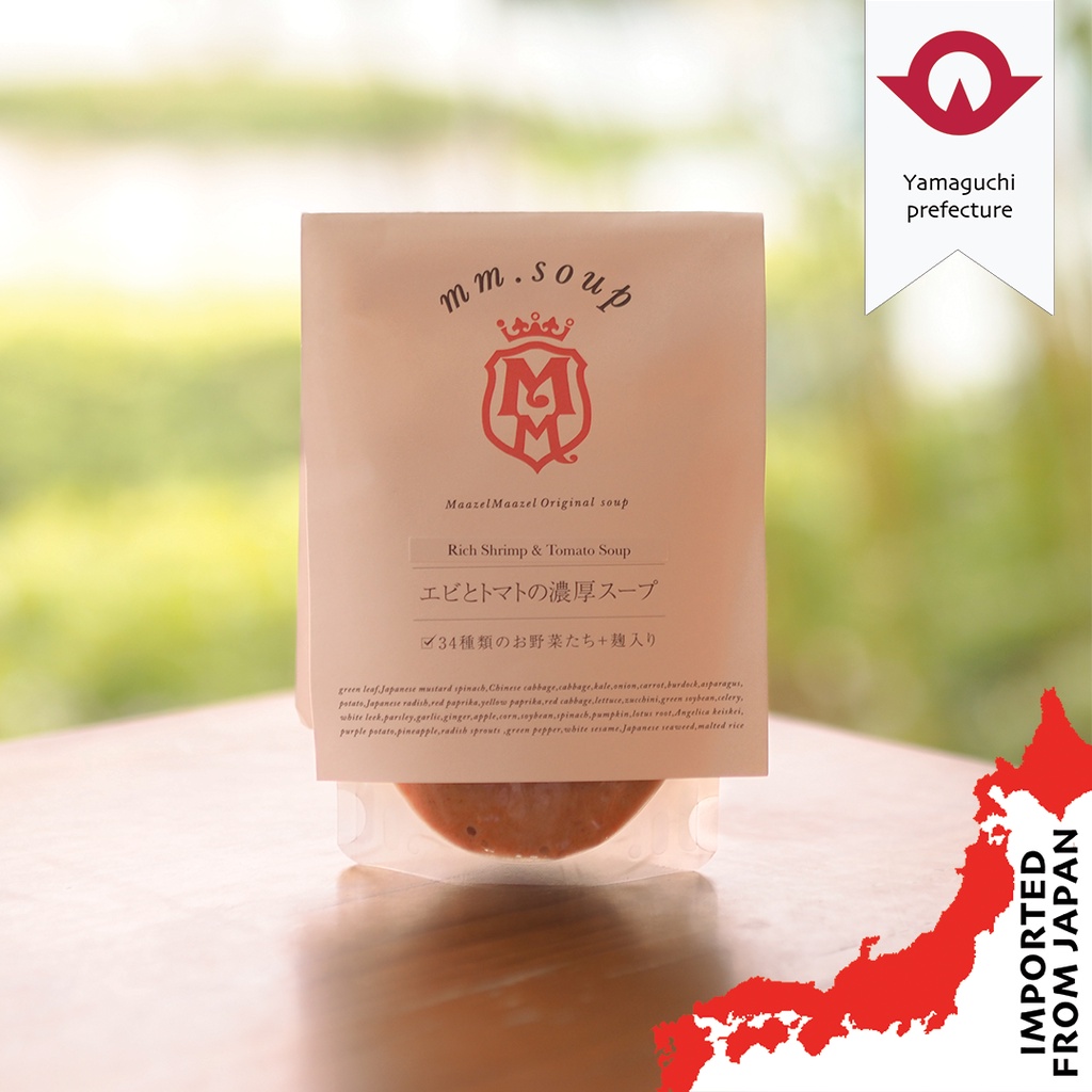 Maazel Maazel Rich Shrimp & Tomato Soup - 180g | Shopee Singapore