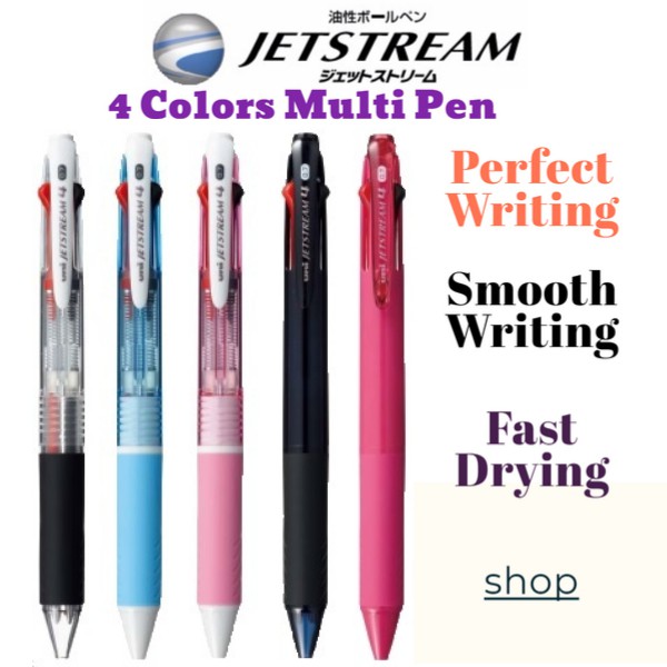 Uni Jetstream 4-in-1 Multi-Pen (0.7mm) | Shopee Singapore