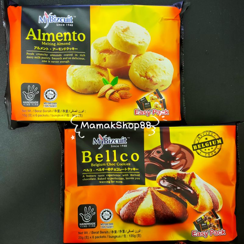 My Bizcuit Almento ( Melting ) / Bellco ( Belgium Choc Cookies ...