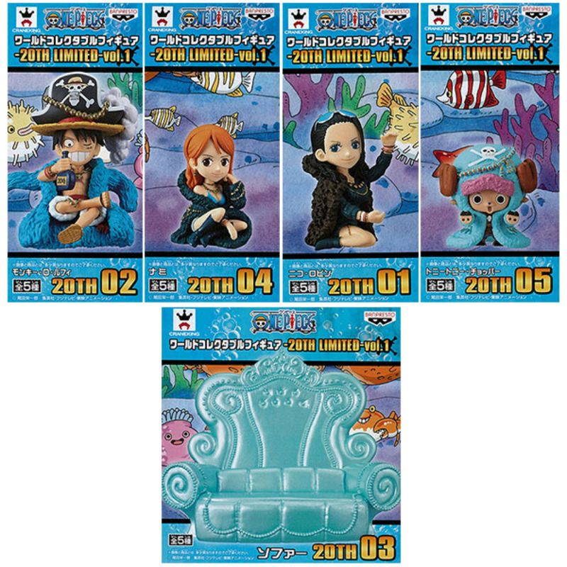 WCF One Piece 20th Anniversary Vol.1 Set 1 New Items Japanese Lot Rare ...
