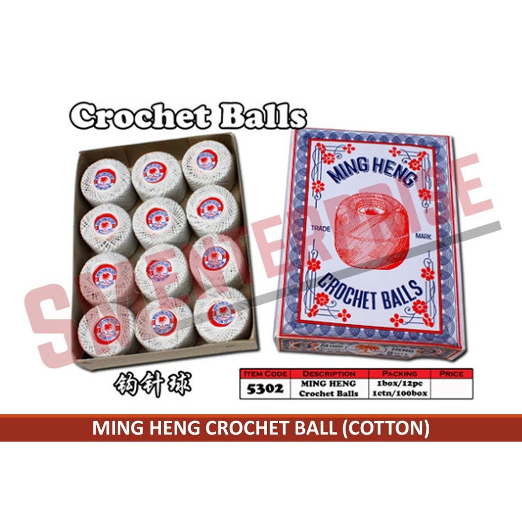 Ming Heng Crochet Ball (Cotton) | Shopee Singapore