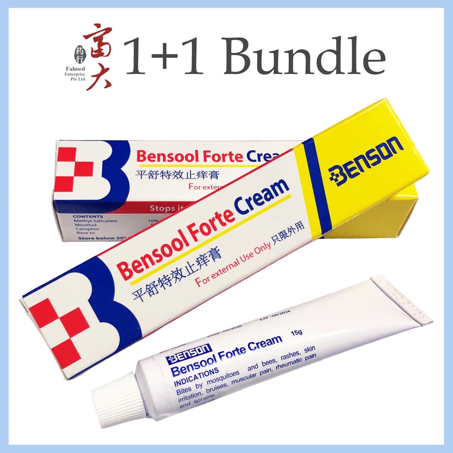(1 + 1 Bundle Deal) Benson Bensool Forte Cream 平舒特效止痒膏 (15g) (Bruises ...