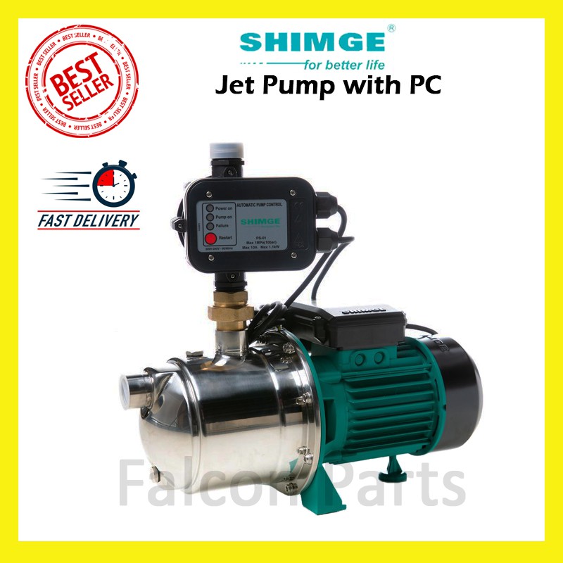 SHIMGE Self-priming Jet Pump with PC JET250G2 JET370GI JET1100GI ...