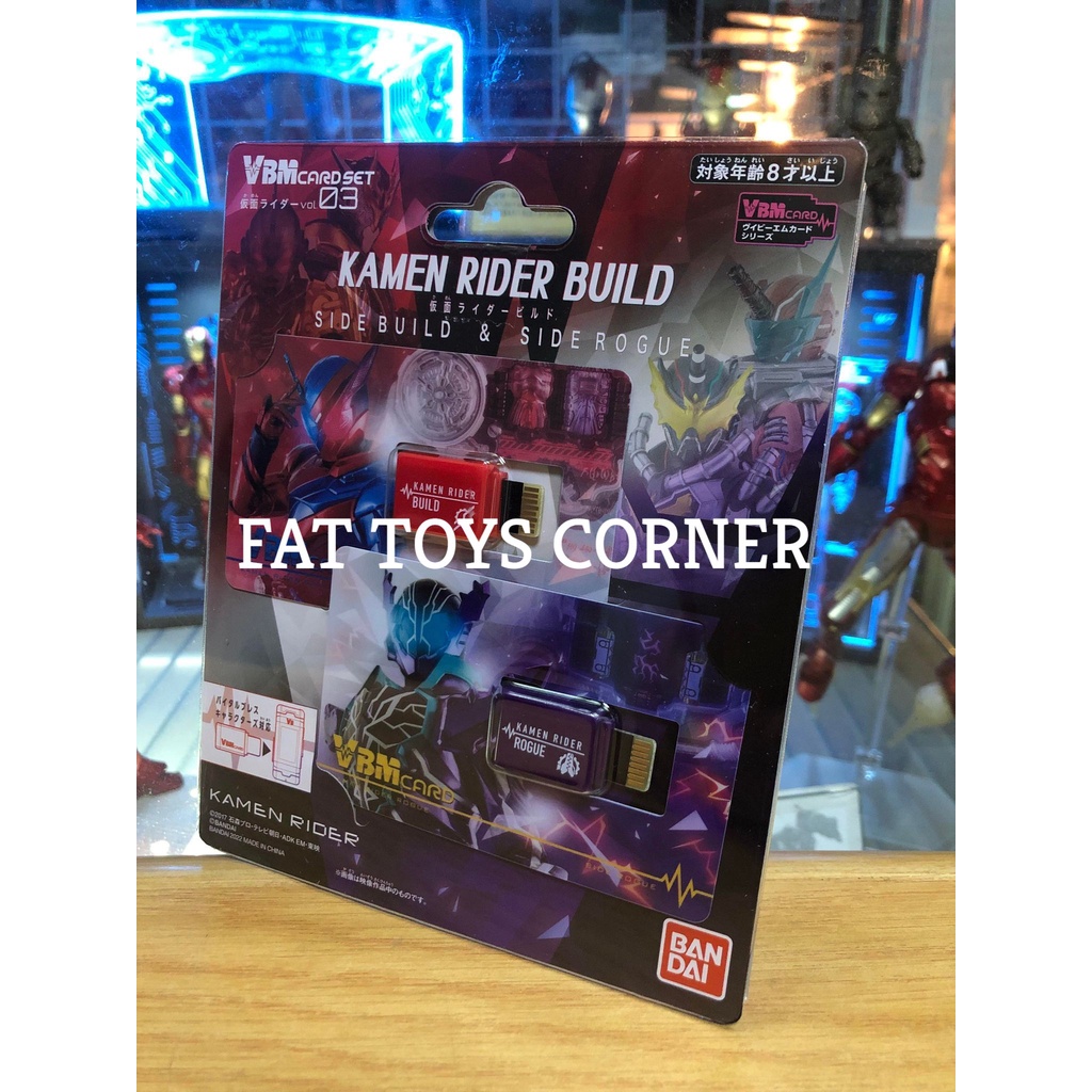 VBM Card Set Kamen Rider Vol.3 Kamen Rider Build Side Build & Side ...