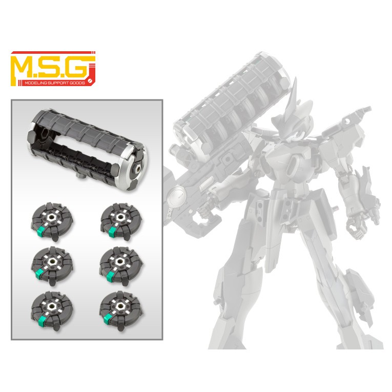 MSG Heavy Weapon Unit MH30 Active Mine (Old Model) | Shopee Singapore