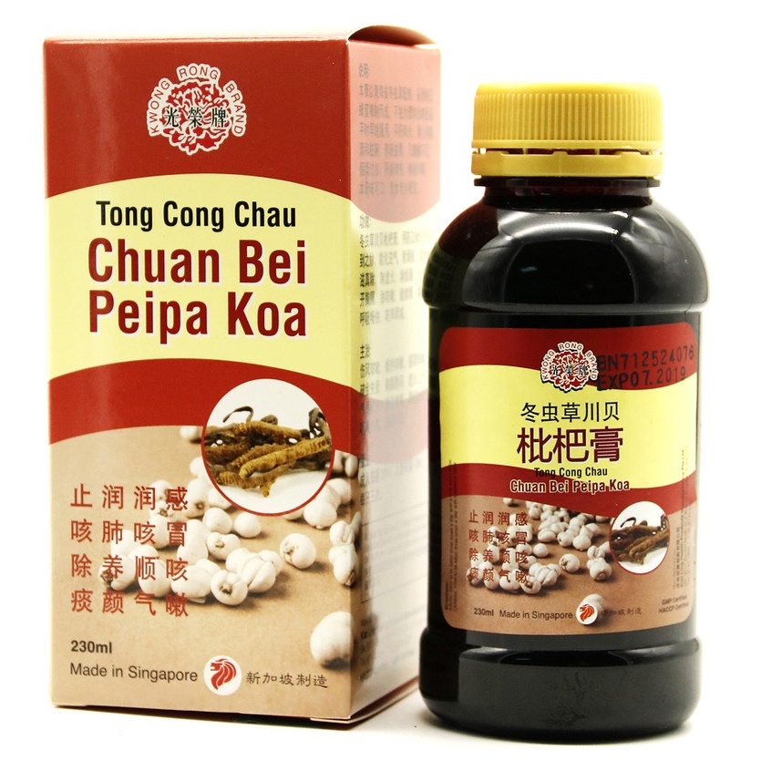 Tong Cong Chau Chuan Bei Peipa Koa 冬虫草川贝枇杷膏 (Made in Singapore ...