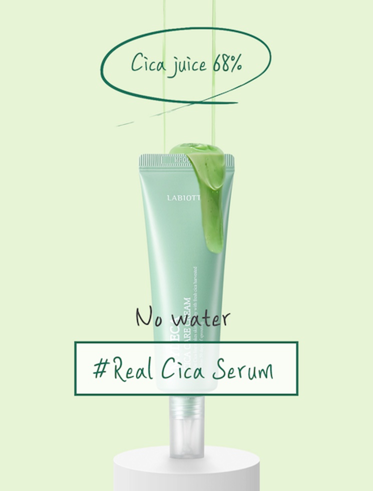 LABIOTTE MYDECA CICA CARE CREAM 50ML | Shopee Singapore