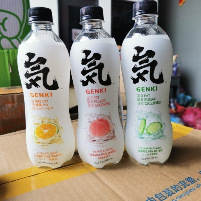 Genki Forest Sparkling Water Genki Forest Sparkling Water 480g | Shopee ...