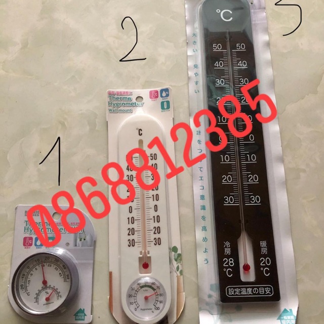 Japanese Thermometer (Milk And Muscle) | Shopee Singapore