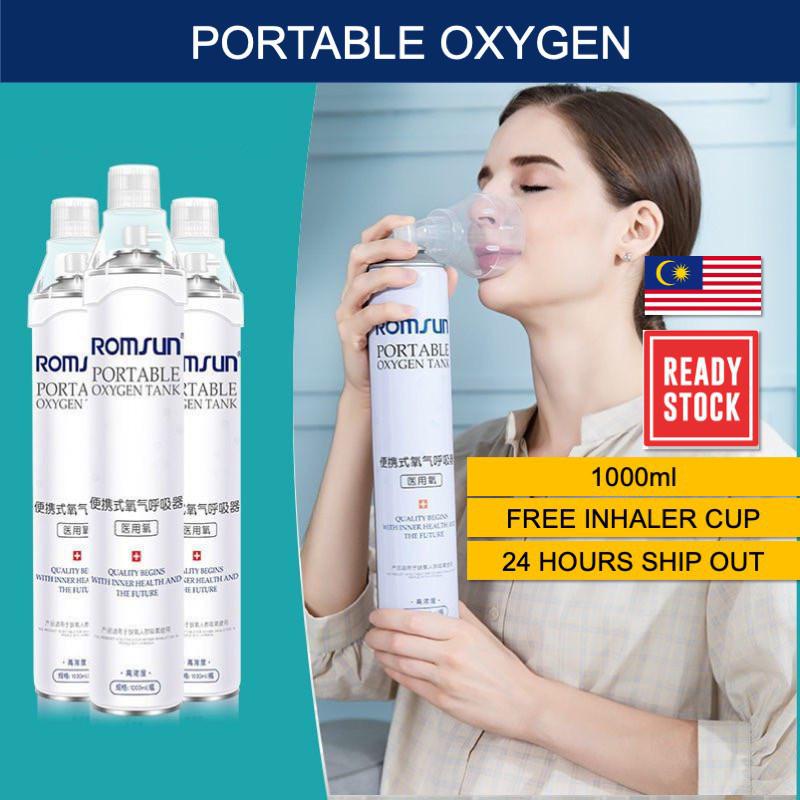 1000ml ORIGINAL ROMSUN Oxygen Inhaler Portable tank Easy To Use ...