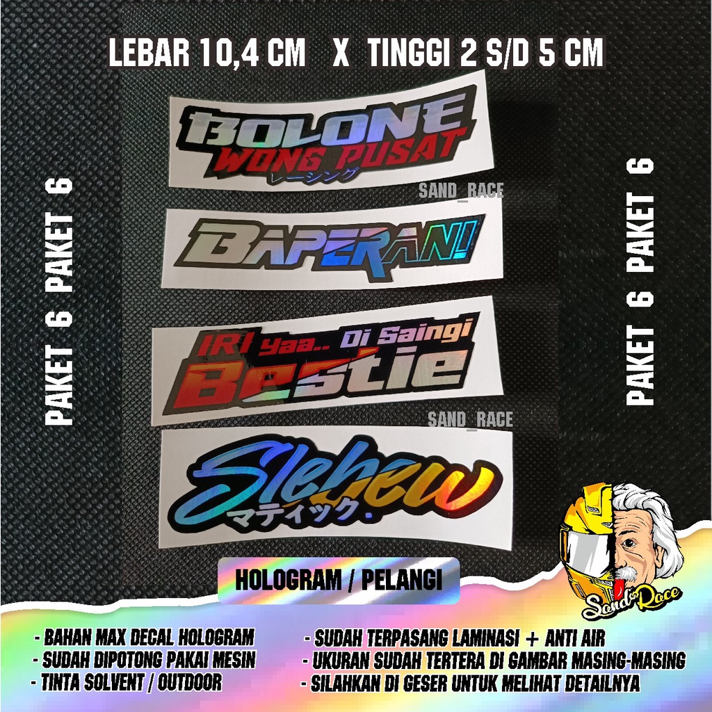 HP Hologram pack motorbike stickers / pack Print & Cut Motorcycle ...