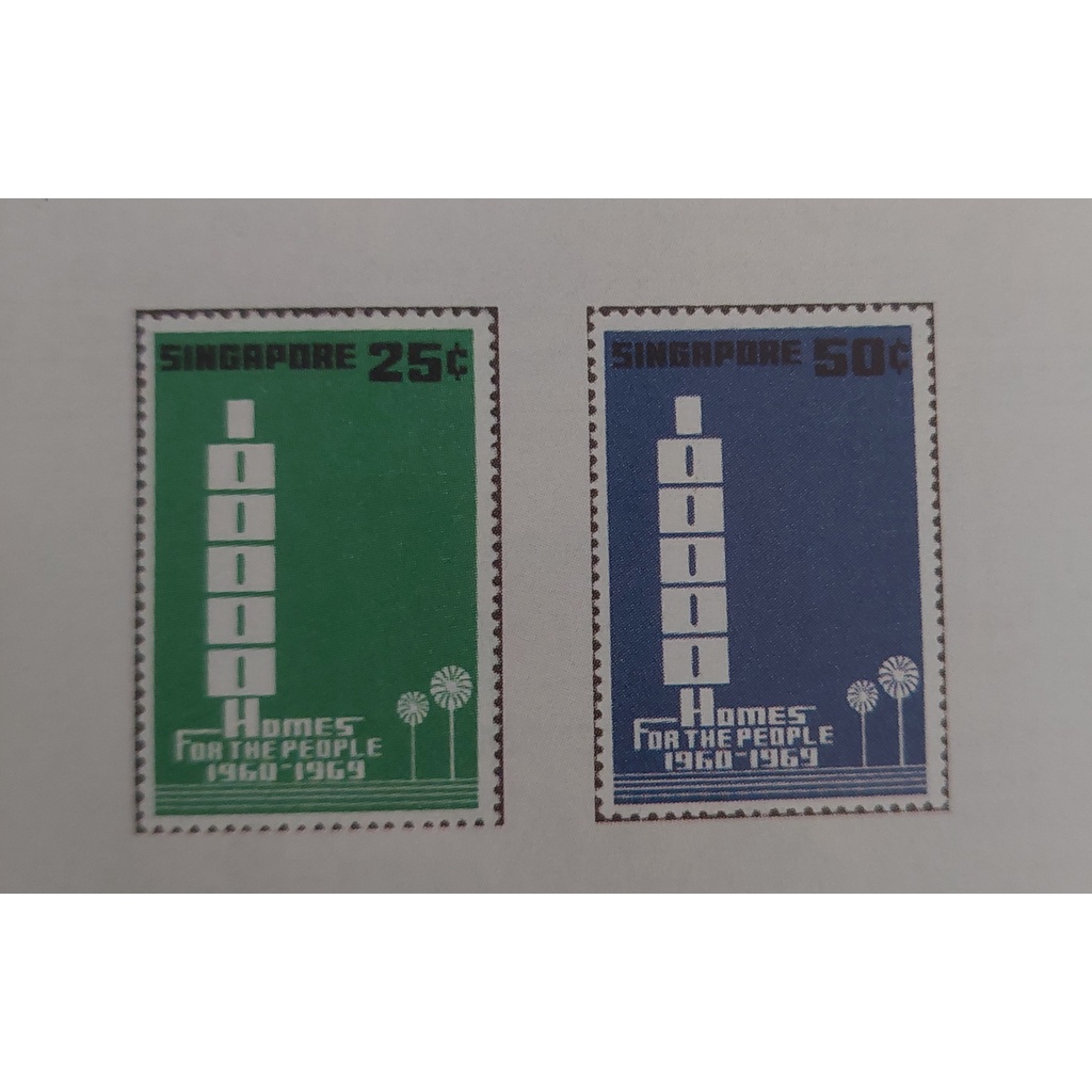 1969 Singapore Stamp HDB 1000000 Homes for the People of Singapore Mint Fresh Gum Stamp | Shopee ...
