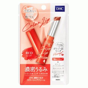 Red DHC Lip Balm (New Model) | Shopee Singapore