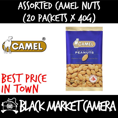 [BMC] Assorted Camel Nuts (40g x 20 Packets) *Roasted Peanuts / White ...