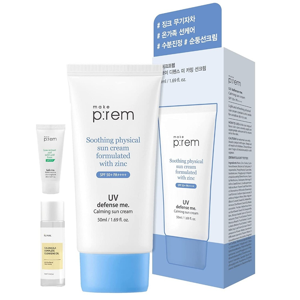 [Make Prem] UV Defense Me Calming Sunscreen 50ml | Shopee Singapore