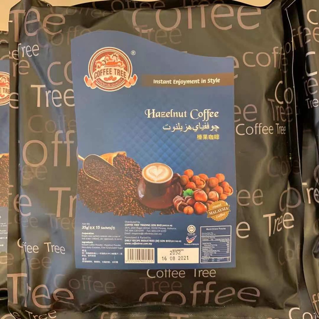 Coffee Tree HAZELNUT PREMIUM/Coffee Special Edition 15s X 35g Halalal ...