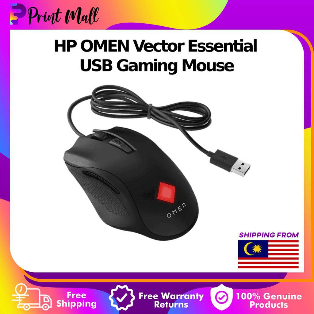 HP OMEN Vector Essential USB Gaming Mouse (8BC52AA) | Shopee Singapore