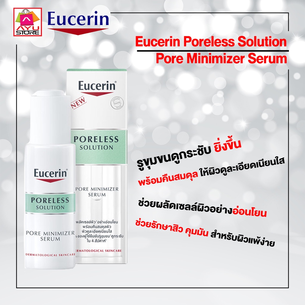 Eucerin Pro Acne solution serum (pore // triple effect) | Shopee Singapore